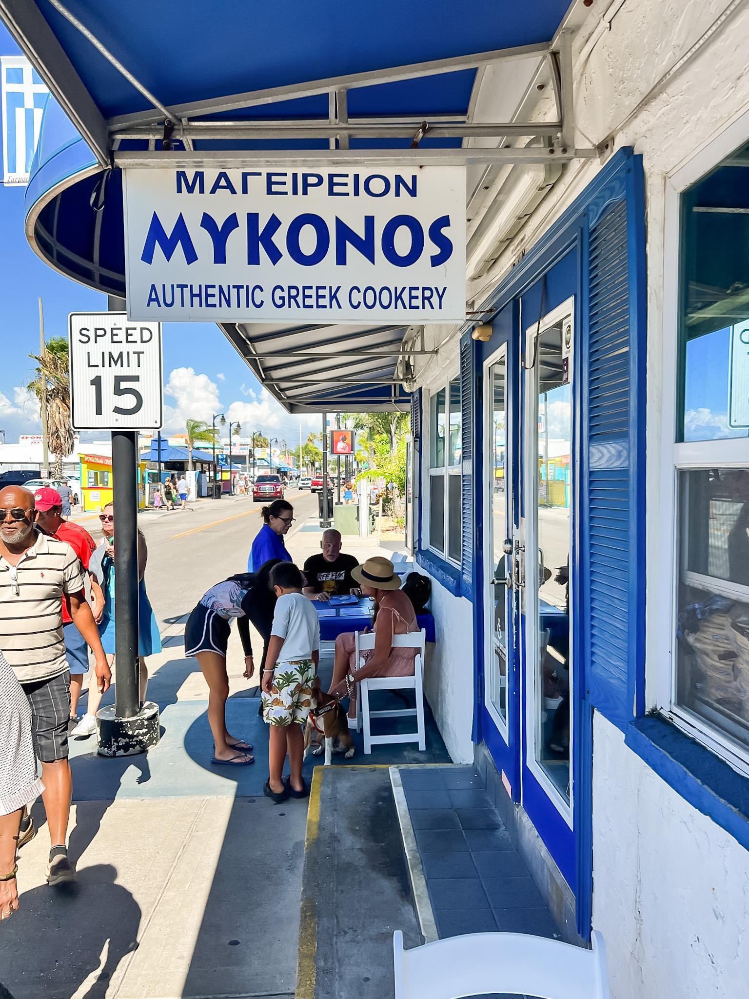 Exciting Things To Do In Tarpon Springs: Florida's Greek Village